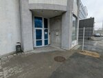 Трансгазсервис (Ayvazovskogo Street No:53), torna işleri  Yekaterinburg'dan