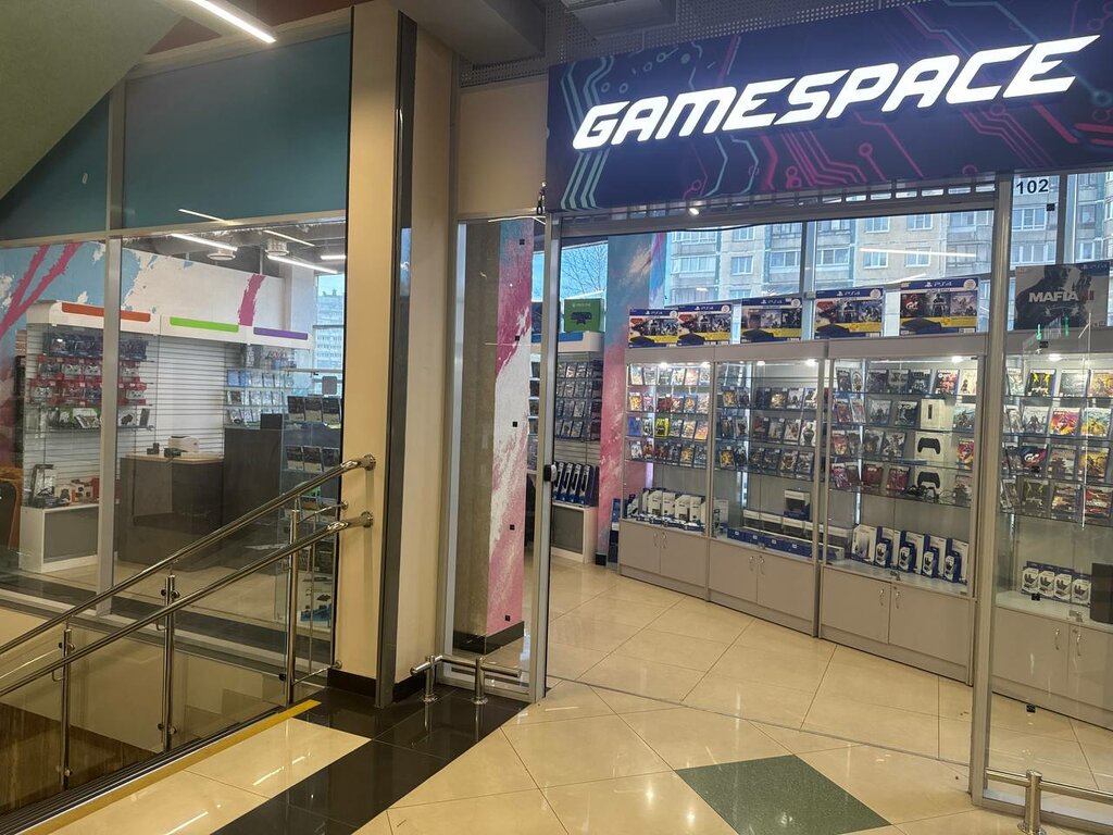 Çocuk oyunları ve oyuncakları Gamespace, Saint‑Petersburg, foto