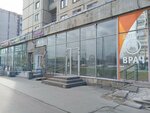 Рыбка & Икорка (Bolshevikov Avenue No:9к1), balık ve deniz ürünleri  Saint‑Petersburg'dan