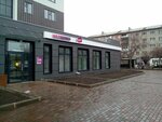 Wildberries (ulitsa 60 let Oktyabrya No:86), teslimat noktası  Krasnoyarsk'tan