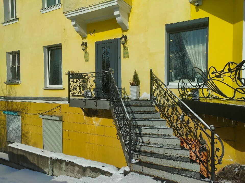 Kuaförler En Vogue, Murmansk, foto