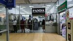 Panda (Respublikanskaya Street No:7), dış giyim mağazası  Yaroslavl'dan