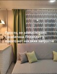 Апартаменты Volgarooms в центре с видом на храм (Sovetskaya Street No:19А), otel  Kostroma'dan