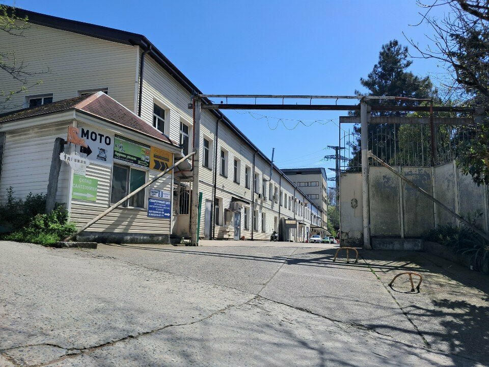 Oto kaporta Кузовной центр A. A. S., Soçi, foto