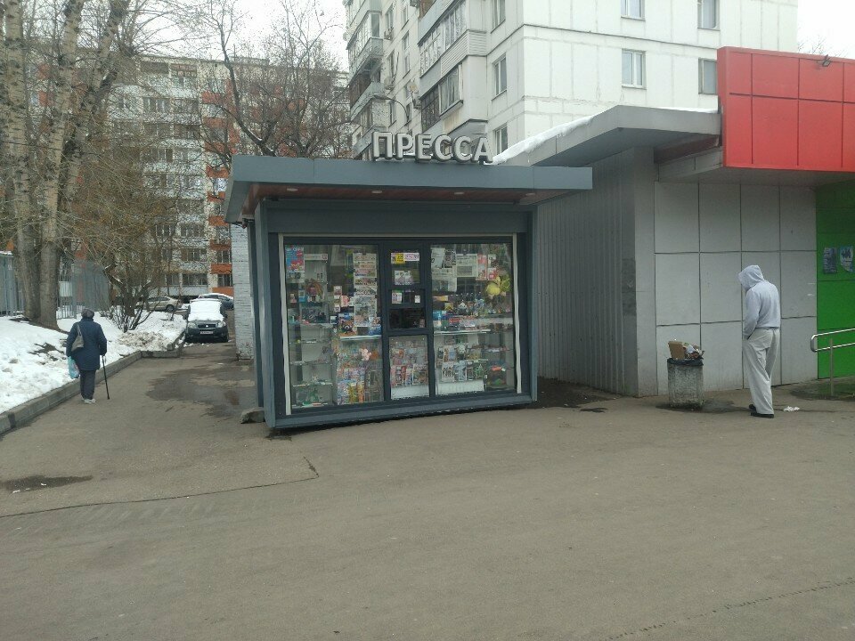 Gazete bayi Pechat, Moskova, foto
