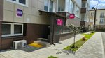 Wildberries (ulitsa imeni Valeriya Vishnevetskogo No:7к1), teslimat noktası  Krasnodar'dan