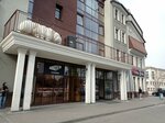 Бонус Трип Трэвел (Zybickaja Street No:2), seyahat acenteleri  Minsk'ten