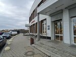 5Post (Ryabinina Street No:18/2), parsel otomatı  Yekaterinburg'dan