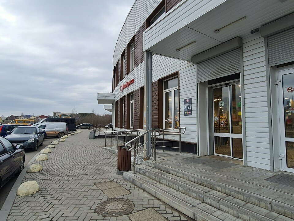 Parsel otomatı 5Post, Yekaterinburg, foto