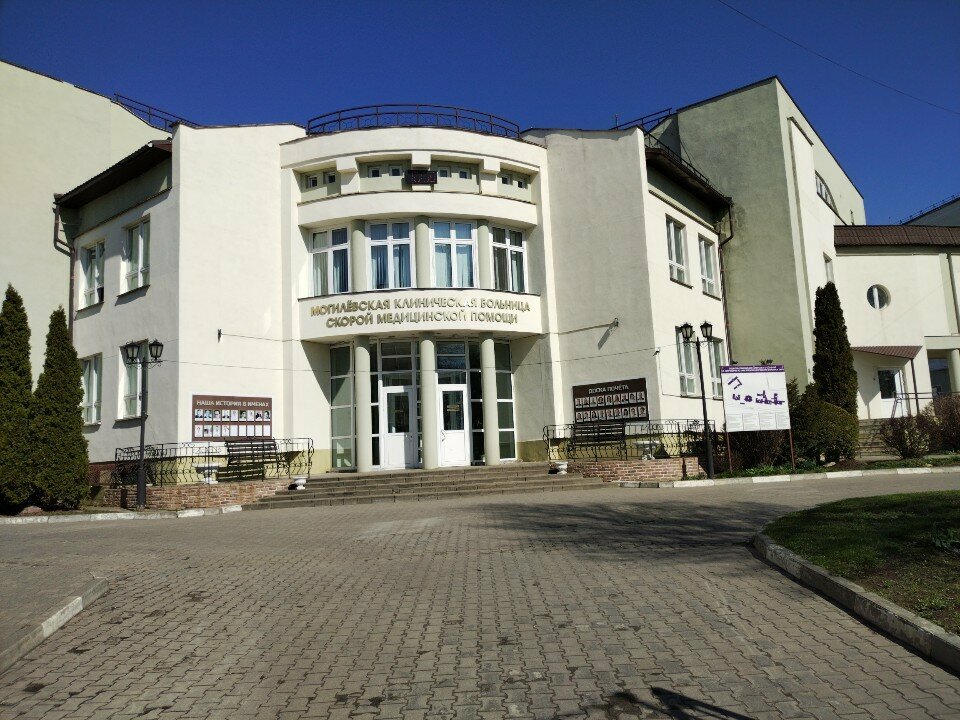 Hastaneler Операционно-хирургический модуль, Moguilev, foto