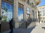 Homxme (Fuzuli Street No:59), ev temizlik ürünleri  Bakü'den