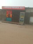 Agence Moses Art (Rue H61 No:178), para transferleri  Abican'dan