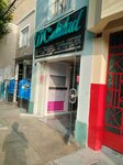 D'Calidad (Distrital Lince, Avenida José Leal, 143), i̇ç mimarlık firmaları  Lima'dan