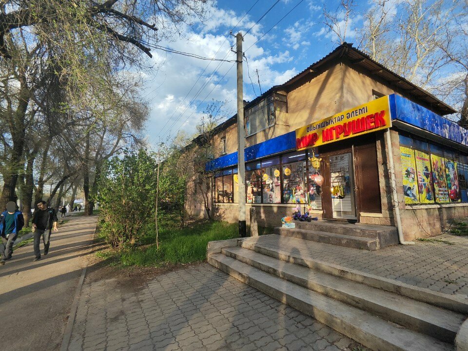 Döviz büroları Lider Exchange, Almatı, foto