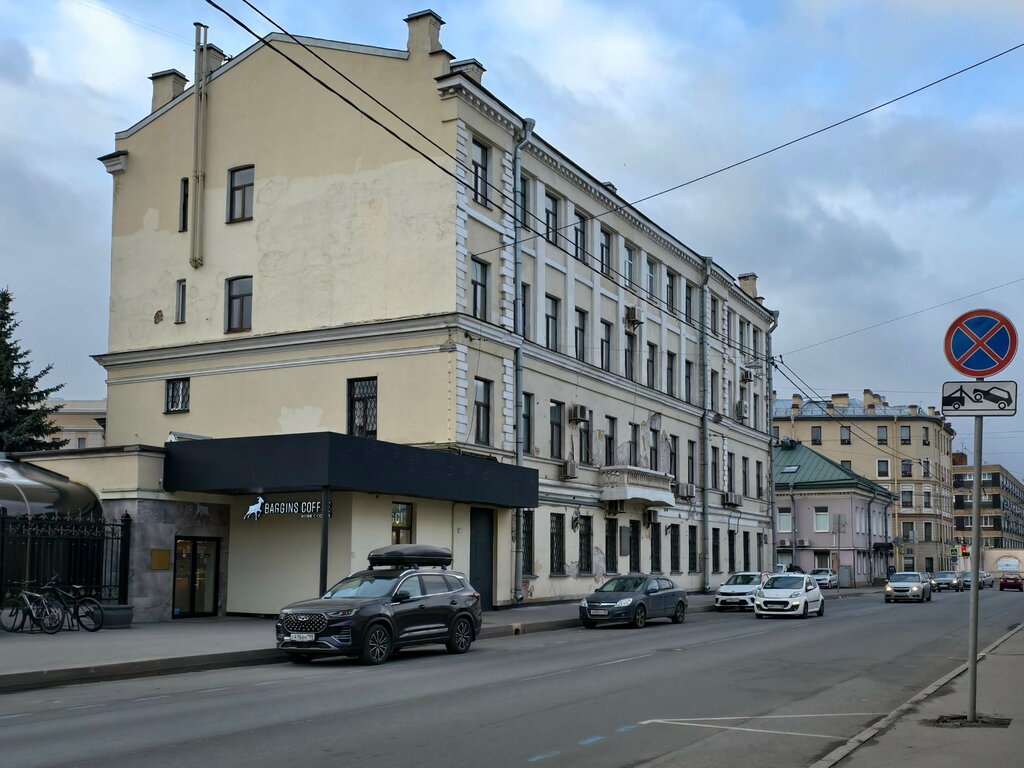 i̇nşaat firmaları Стройтех, Saint‑Petersburg, foto