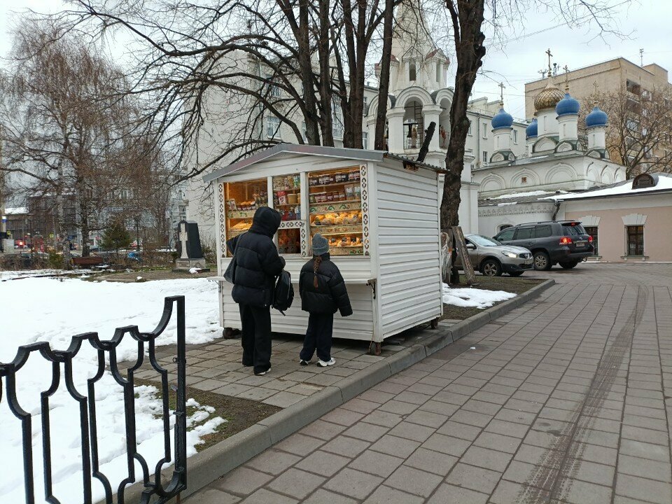 Ekmek fırını Киоск церковной выпечки, Moskova, foto