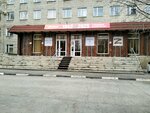 Храм в честь рождества пророка предтечи и крестителя Господня Иоанна (Krymskaya ulitsa No:15с1), ortodoks kiliseleri  Saratov'dan