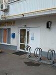 Театр чудес (Bakhrushina Street No:4с1), tiyatrolar  Moskova'dan