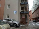 Dr. Solovei_cosmetology (Tuchynski Lane No:2), özel muayenehaneler  Minsk'ten