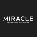 Miracle (Revolyutsii 1905 Goda Street No:35), özel mobilya yapımı  Voronej'den