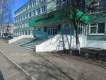 Ник. ка (ulitsa Neftyanikov No:24), hukuk büroları  Neftekamsk'tan