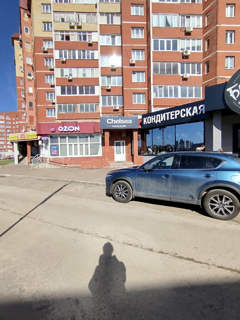 Teslimat noktası Ozon, Ufa, foto