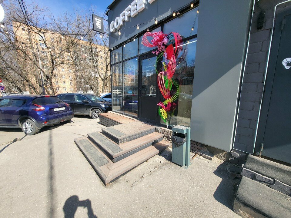 Şarj cihazı kiralama Бери заряд, Nijni Novgorod, foto