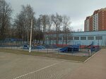 Скейт парк (Moscow Region, Dmitrov), kaykay parkı  Dmitrov'dan