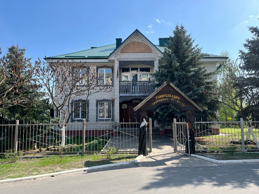 Devlet denetim organları Inspektsiya Prirodnykh Resursov i Okhrany Okruzhayushchey Sredy Rayonnaya, Zhytkavichy, foto