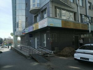 Gg (Komsomolskaya Street No:23), güzellik salonu  Ufa'dan