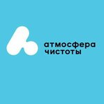Атмосфера чистоты (Lizy Chaykinoy Street No:68), kuru temizlemeciler  Tolyatti'den (Togliatti'den)
