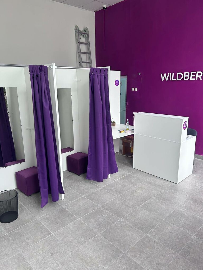 Teslimat noktası Wildberries, Voljski, foto