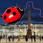 Bacaklardaki toplar (Moyka River Embankment No:81), çocuk oyunları ve oyuncakları  Saint‑Petersburg'dan