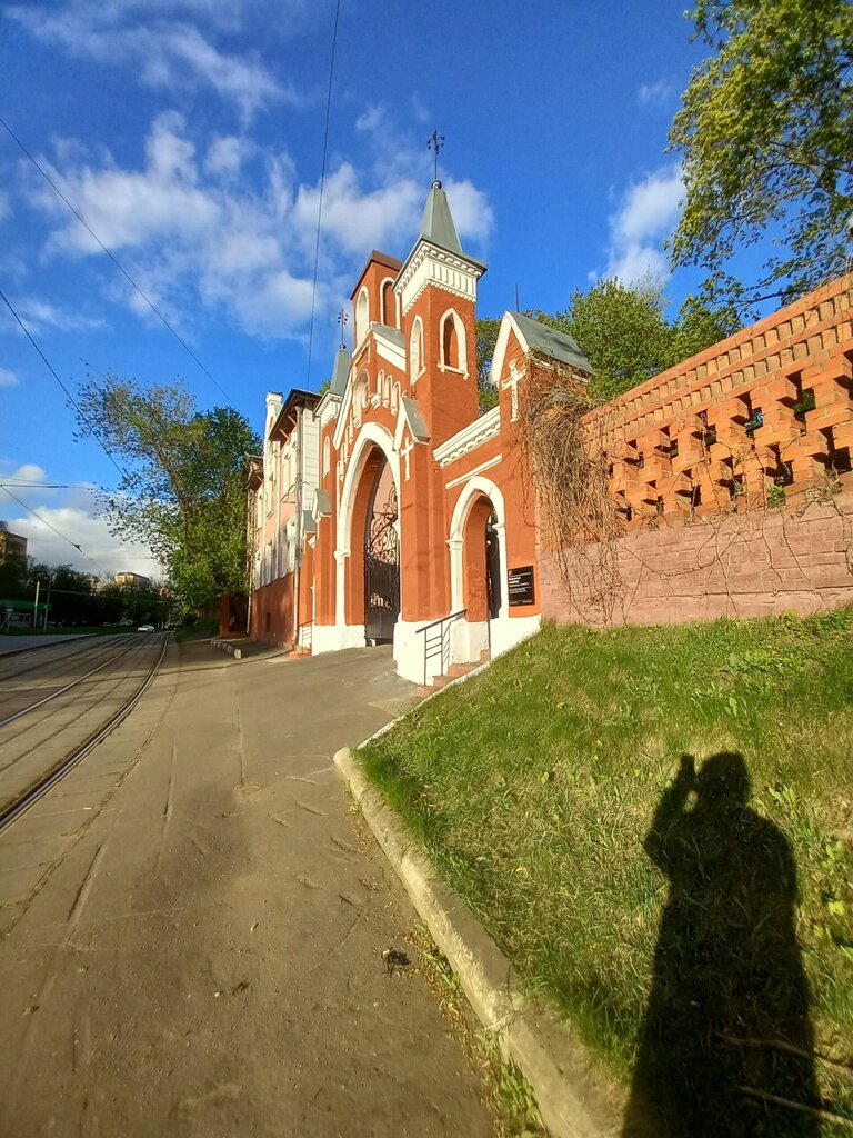 Ortaokul School № 4, Poti (Faş), foto