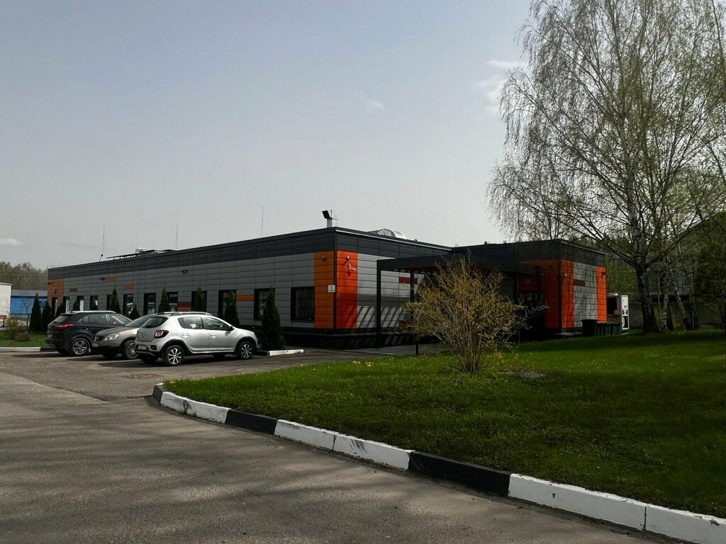 Bilim araştırma enstitüsü Институт инженерной иммунологии, Moskova ve Moskovskaya oblastı, foto