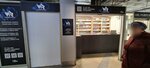 VapeRetail (Yamasheva Avenue No:93), elektronik sigara satış noktaları  Kazan'dan