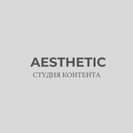 Aesthetic Studio (Nagatinskaya Street No:3Б), profesyonel fotoğraf stüdyosu  Moskova'dan