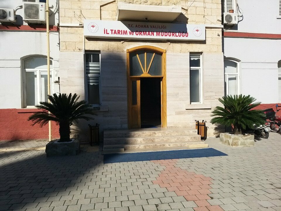 Belediyeler, devlet daireleri T.C. Tarım ve Orman Bakanlığı Adana İl Müdürlüğü, Adana, foto