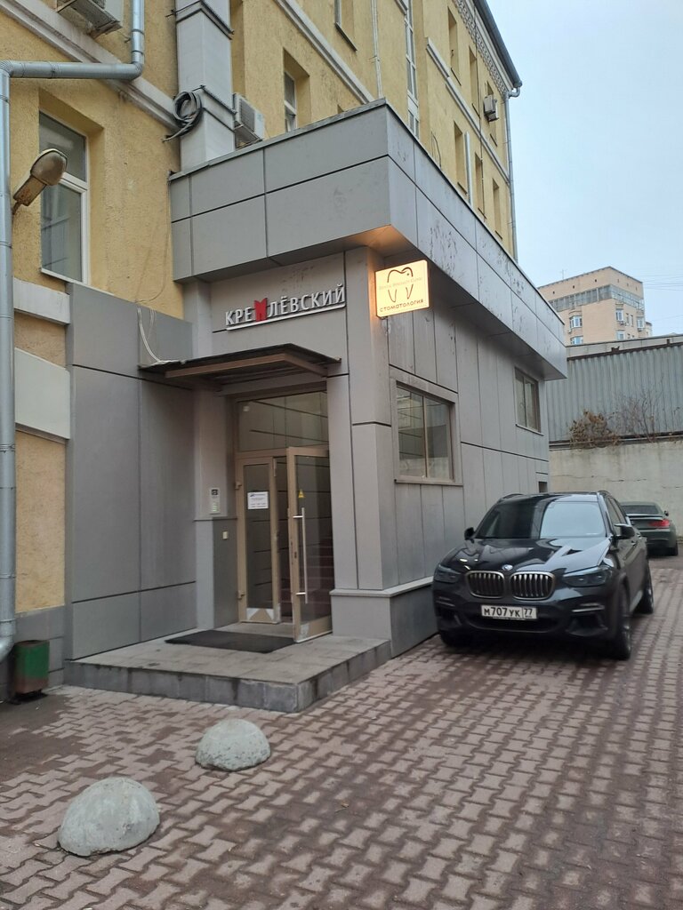 Bilişim firmaları Pix Robotics, Moskova, foto