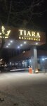 Tiara Residence Tashkent (Ziyolilar street No:10, Mirzo Ulugbek District), emlak ofisi  Taşkent'ten