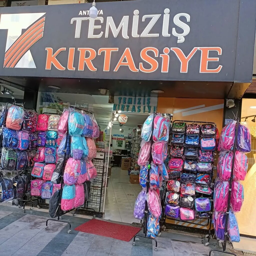 Kırtasiyeler Antalya Temiziş Kırtasiye, Antalya, foto