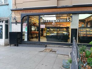 Altın Pamuk Pastanesi (Merkez Mah., Şehit Mithat Yılmaz Cad., No:83, Sarıyer, İstanbul), pasta, şekerleme ve tatlı  İstanbul'dan