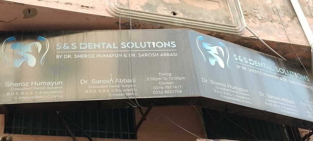 Özel ağız ve diş sağlığı klinikleri ve muayenehaneleri S&s Dental Solutions, Karaçi, foto