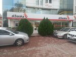 Albaraka Türk Çallı Şubesi (Antalya, Kepez, Namık Kemal Blv., 7/A), atm'ler  Antalya'dan