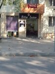 Billur Salon (20 Yanvar küçəsi No:129), güzellik salonu  Mingeçevir'den