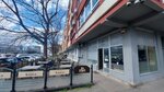 Баjка (Ulica Slobodana Bajića No:44), restoran  Novi Sad'dan