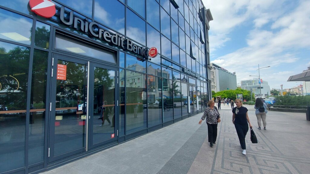 Banka UniCredit Bank, Novi Sad, foto