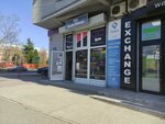 Lepota (Ulica Braće Ribnikar No:33), güzellik salonu  Novi Sad'dan