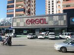 Ergül Mobilya (Kozan Cad., No:377A, Yüreğir, Adana), mobilya mağazaları  Adana'dan