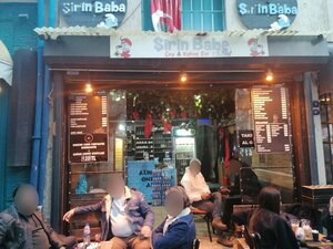 Şirin Baba Çay & Kahve Evi (Alsancak, 1484. Sk. No:4/A, 35220 Konak/İzmir), kafe  İzmir'den
